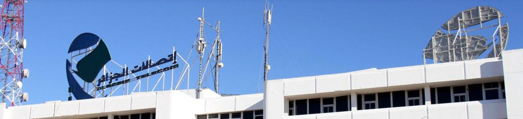 NEC e Juniper Networks per la rete metro IP nazionale 5G-ready di ...